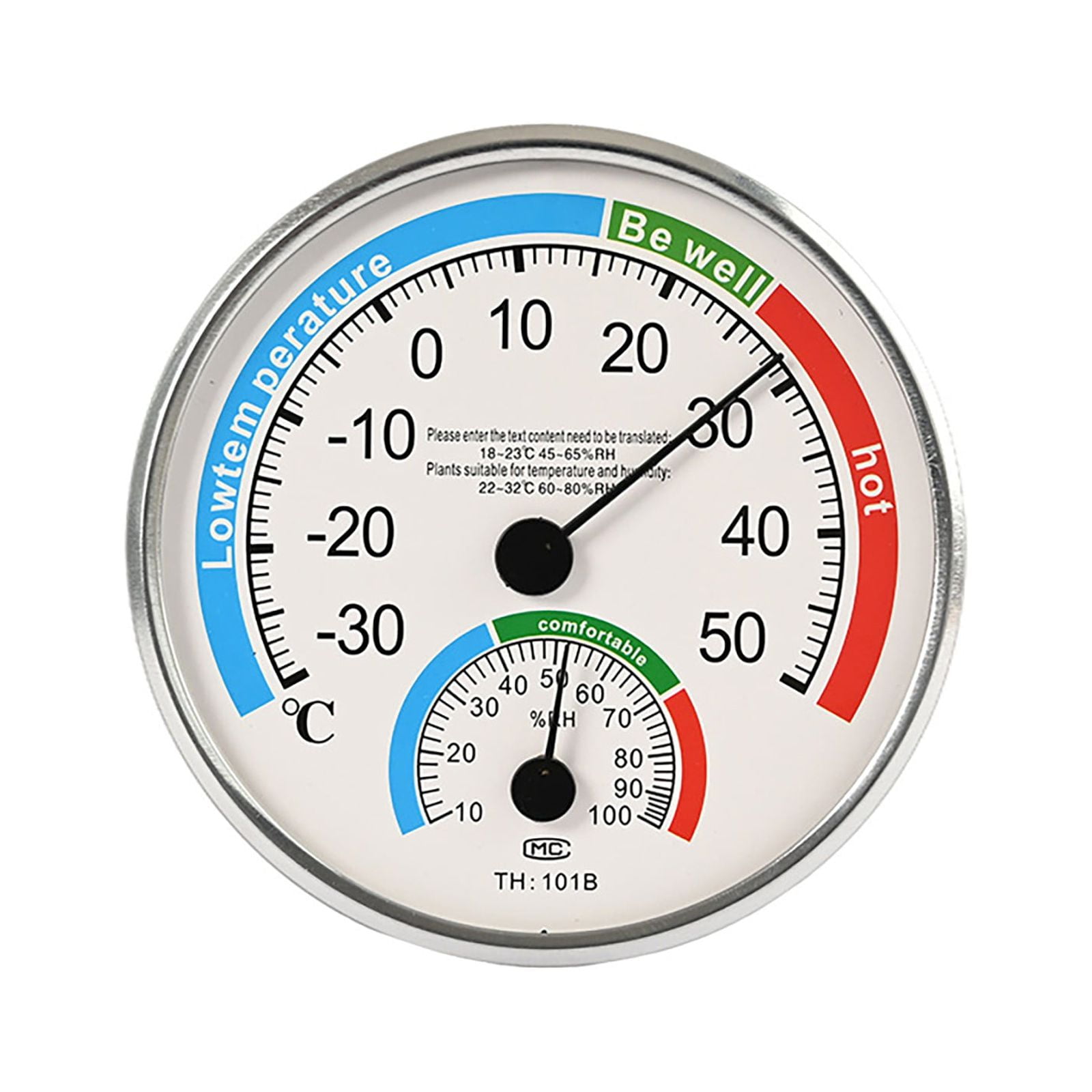 2-in-1 Indoor Outdoor Thermometer Hygrometer Wall Hanging Temperature ...