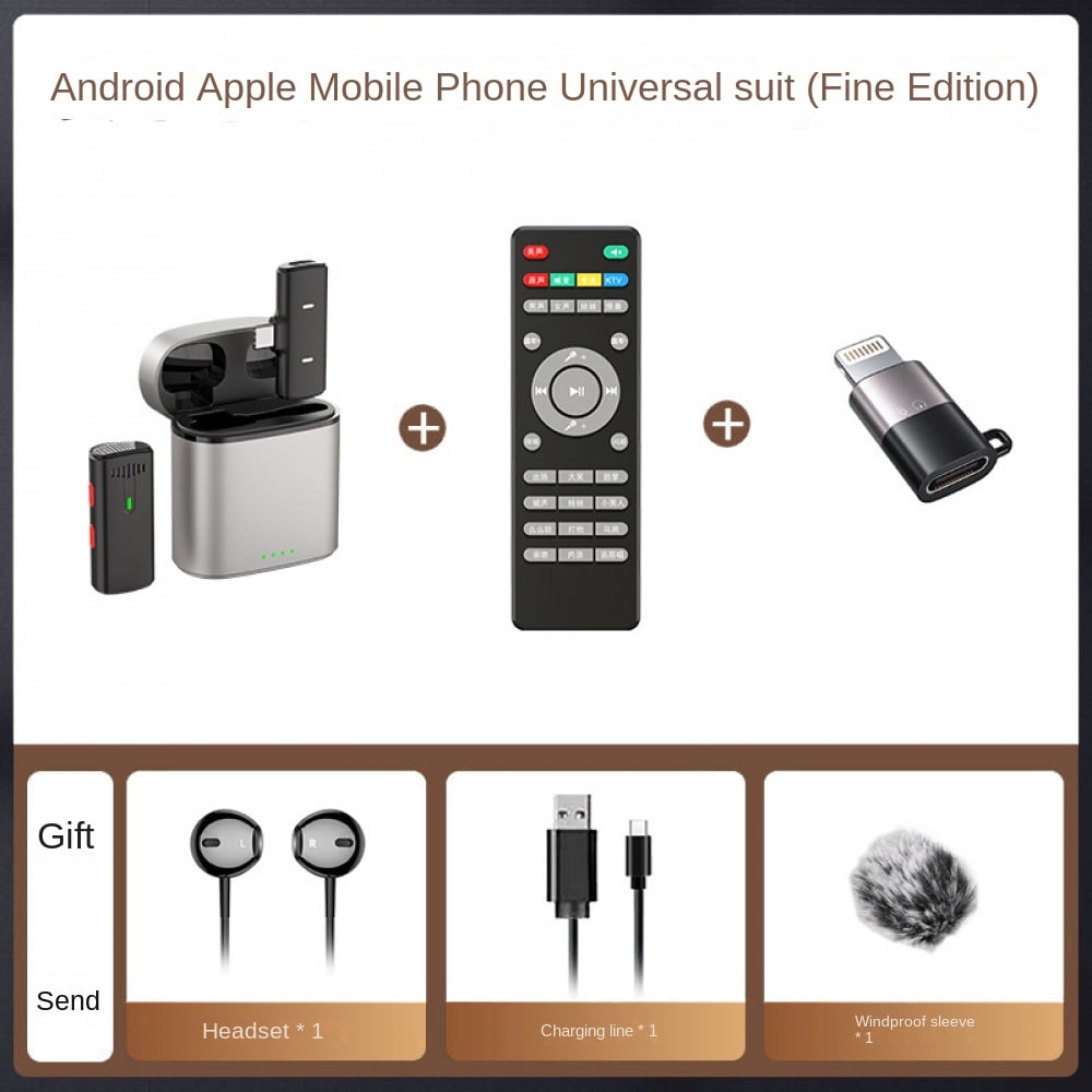 2-in-1 Professional Wireless Tie Microphone Sound Card Suit, for ...