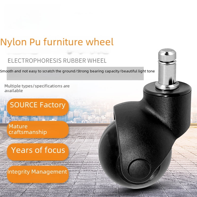 2-inch nylon Pu wheel ball wheel caster office chair wheel sofa Earth ...