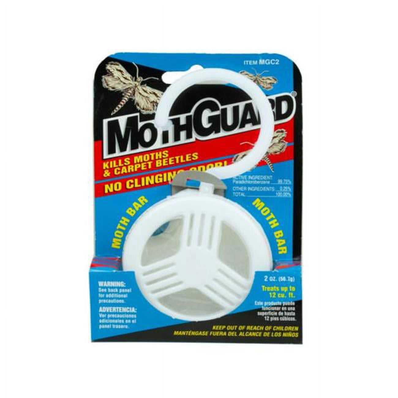 2 oz MothGuard Hanging Moth Bar - Pack of 24 - Walmart.com