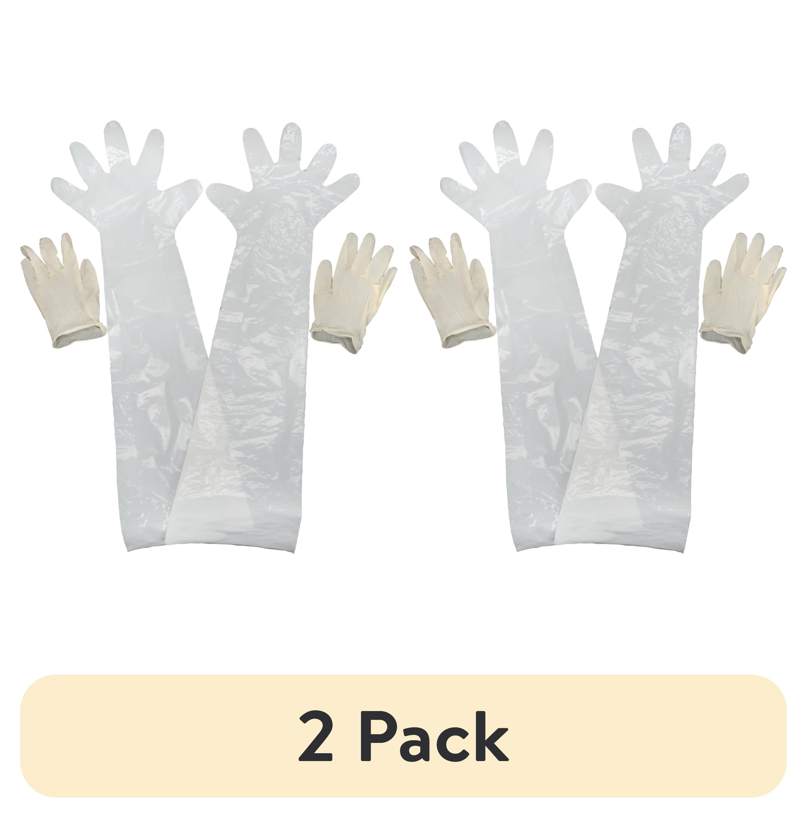 (2 pack) Allen Company Field Dressing Latex Gloves - Wrist and Shoulder ...