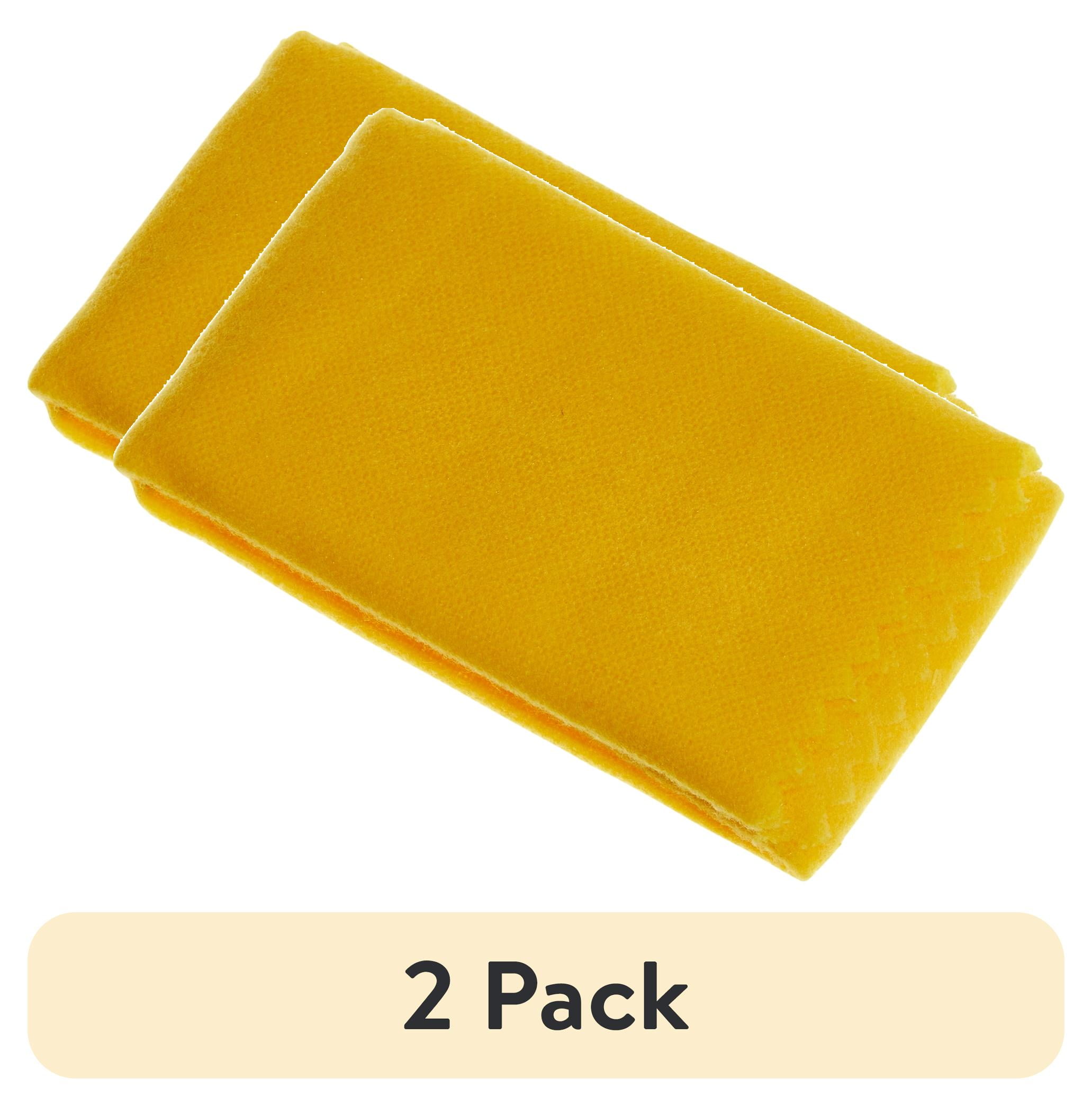 (2 pack) Allen Company Silicone-Treated Gun Cleaning Cloth, 10"L x 9.5 ...