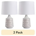 (2 pack) Better Homes & Gardens White and Beige Etched Ceramic Table ...