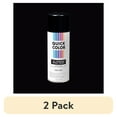 (2 pack) Black, Quick Color All Purpose Gloss Spray Paint-391192, 10 oz ...