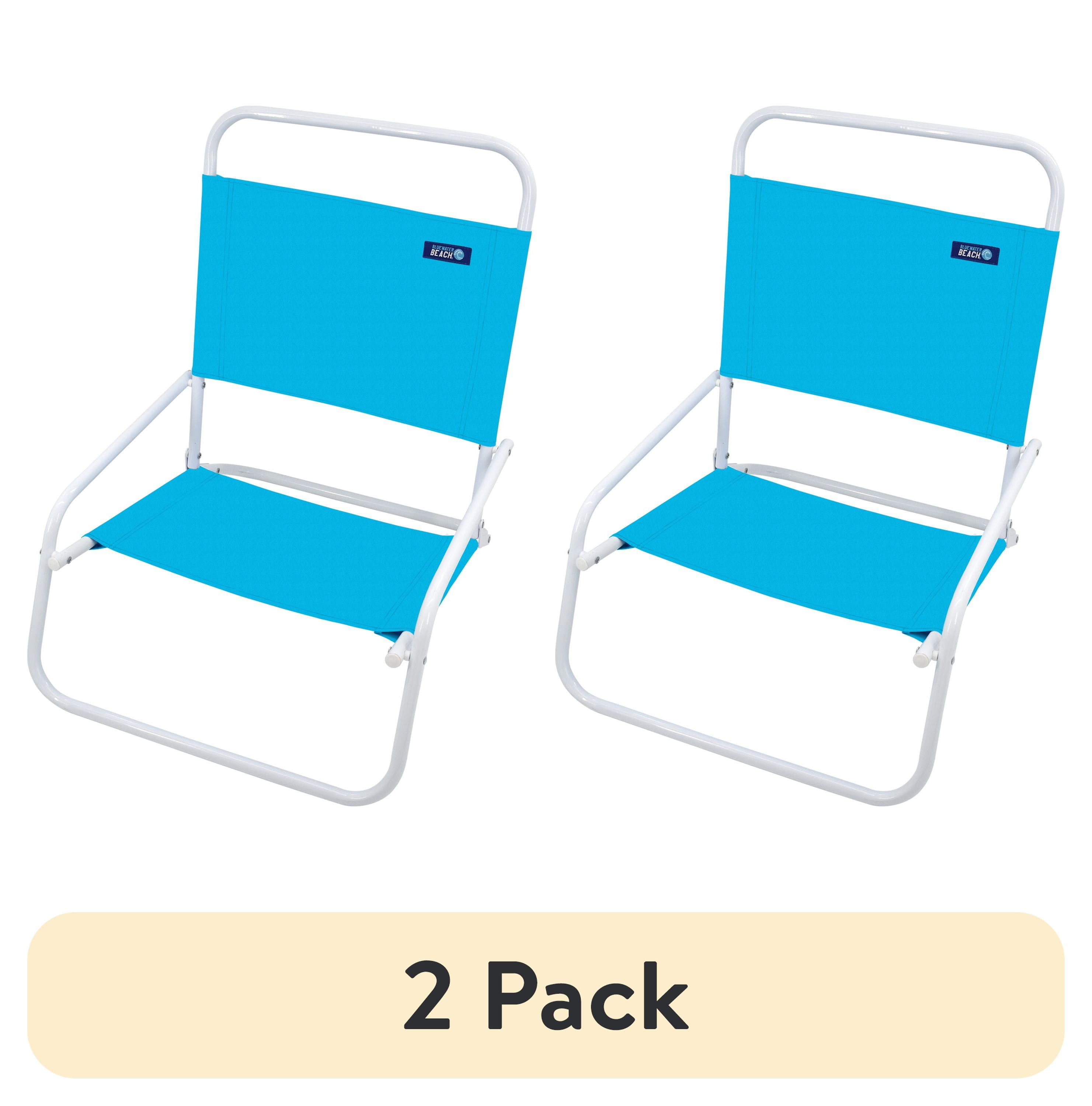 (2 pack) Bluewater Beach Steel 1 Position Sand Chair - Aqua Solid ...