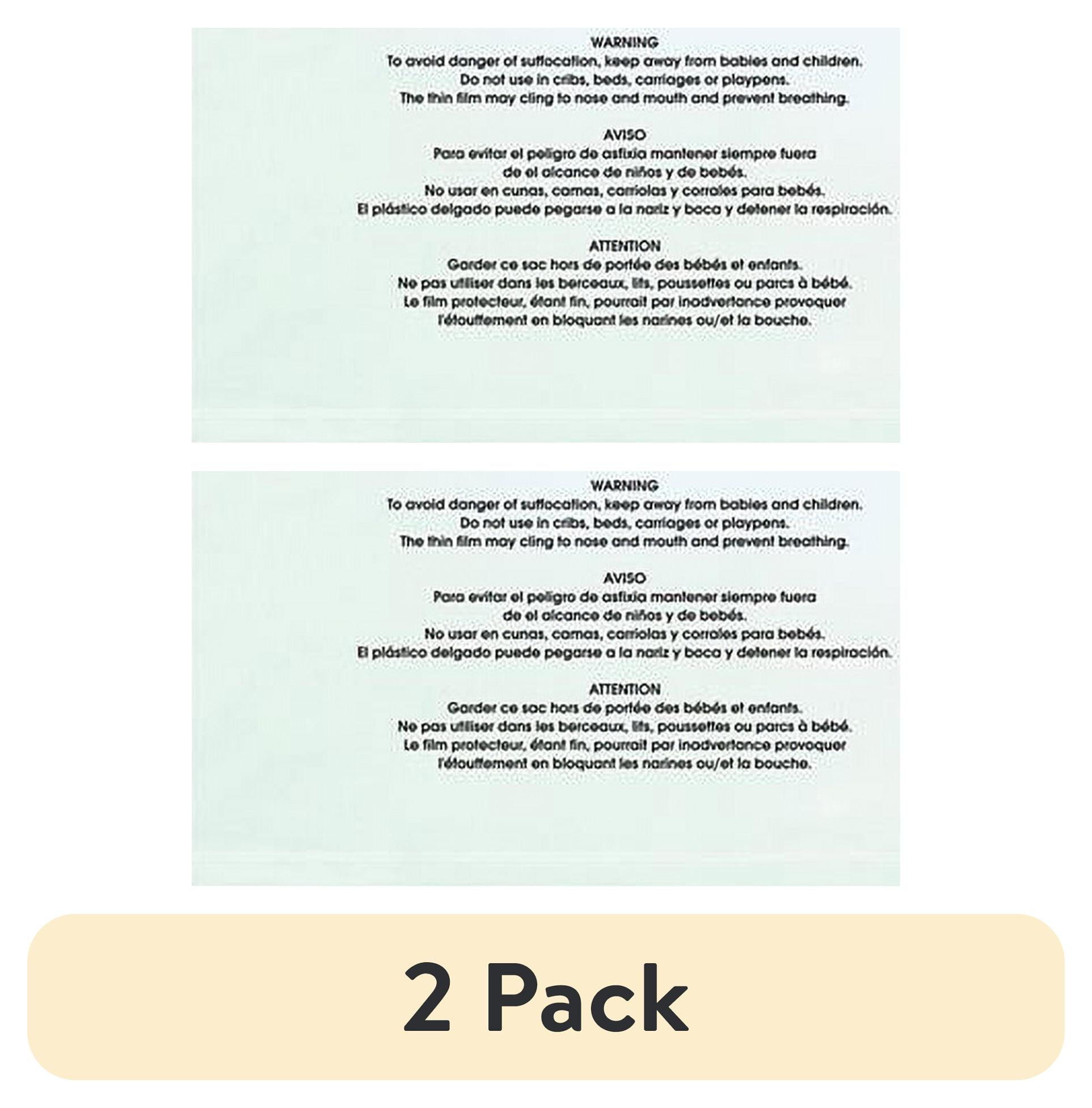 (2 pack) Box Partners PMR121815100 12 x 18 in. - 1.5 Mil Resealable ...