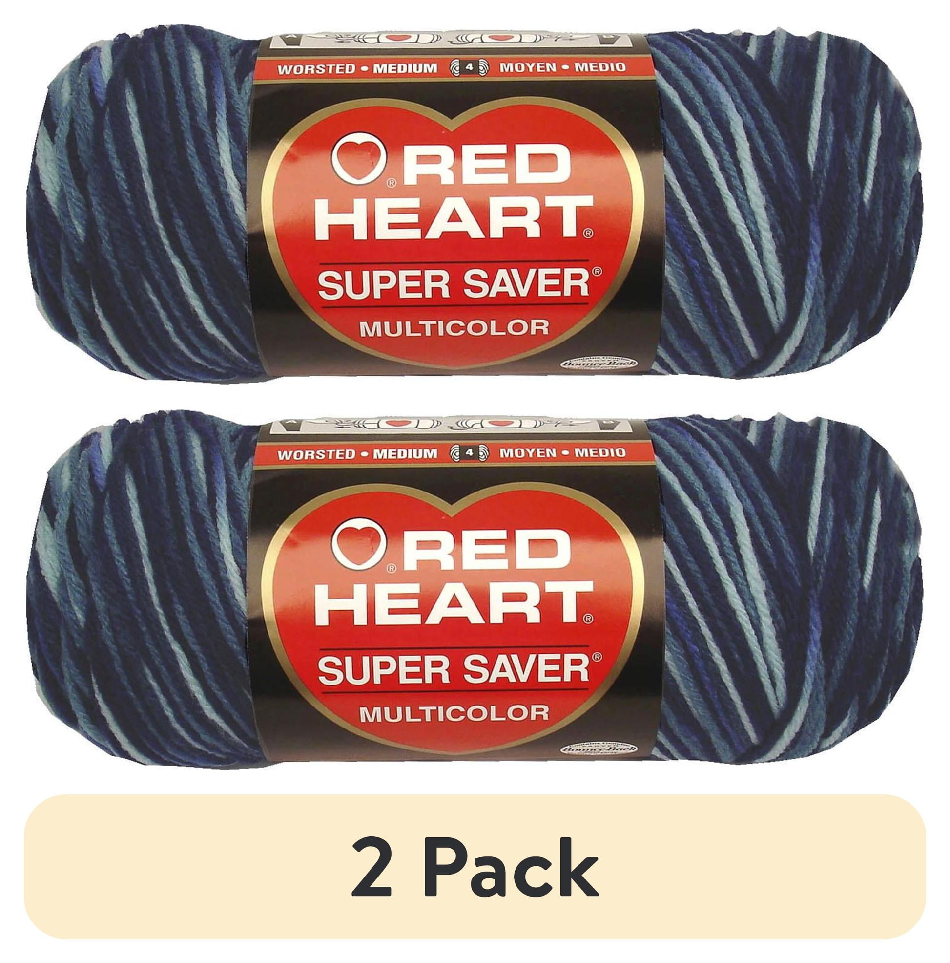 (2 pack) Red Heart® Super Saver™ #4 Worsted Acrylic Yarn, Shaded dusk ...