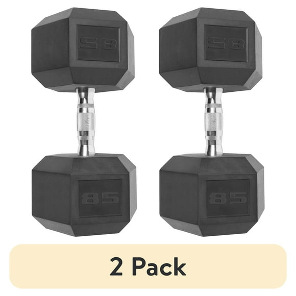 70 Pound Dumbbells