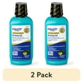 (2 pack) Equate Maximum Strength Antacid over-the-Counter Original ...