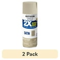 (2 pack) Fossil, Rust-Oleum American Accents 2X Ultra Cover Satin Spray ...