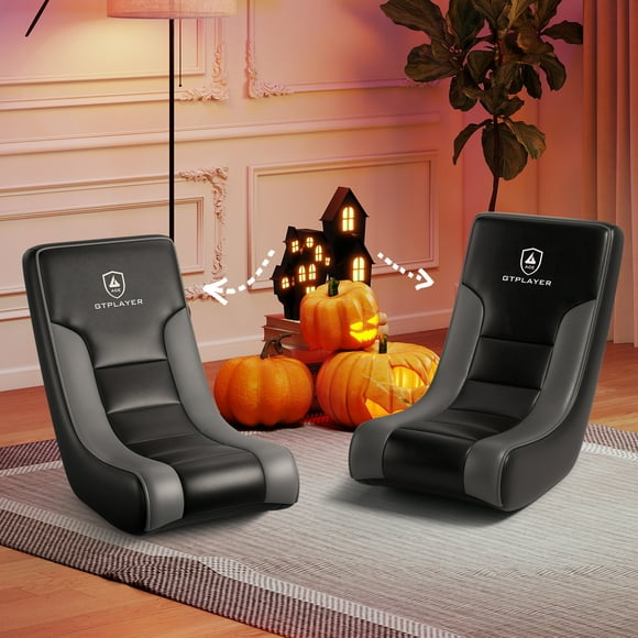 Gaming Rocker Chairs | Kids Gaming Chairs - Walmart.com