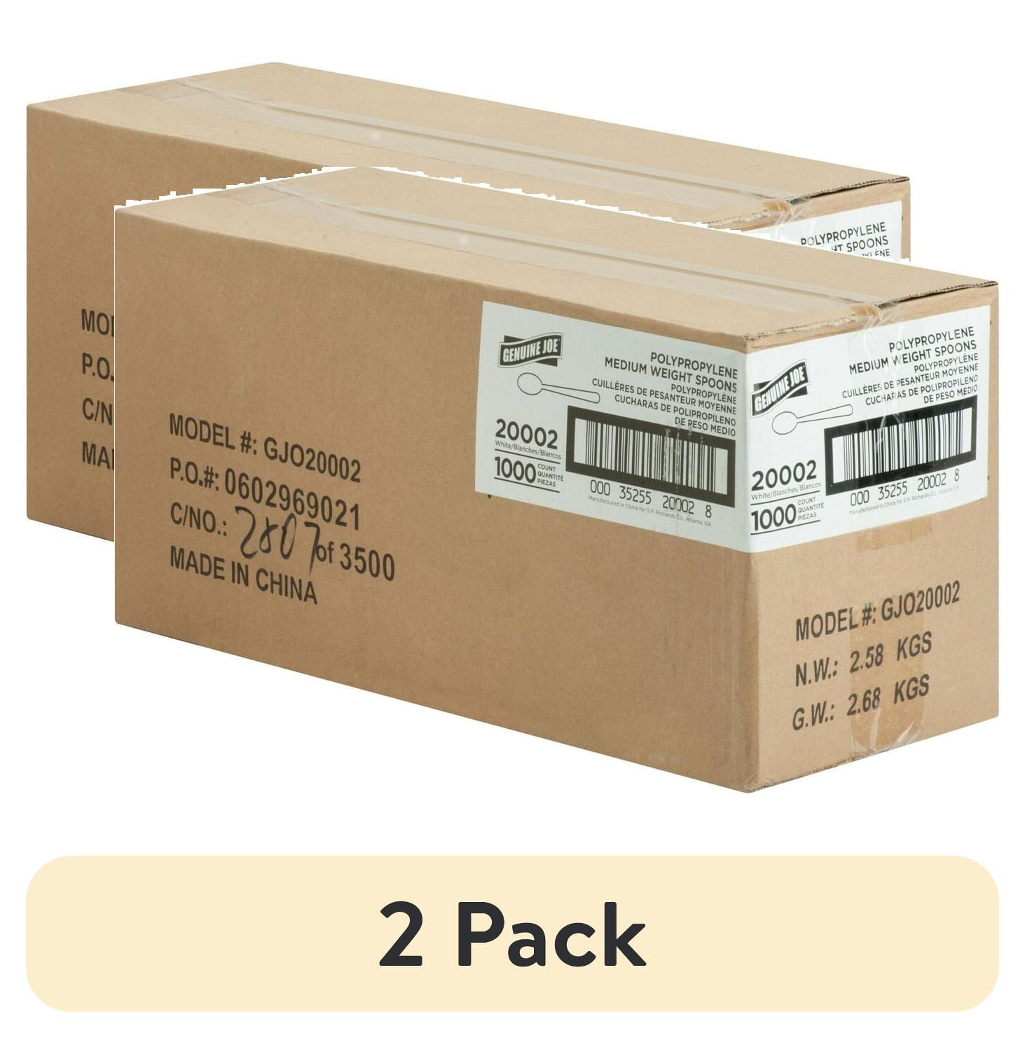 (2 pack) Genuine Joe Medium-weight Spoons - Walmart.com