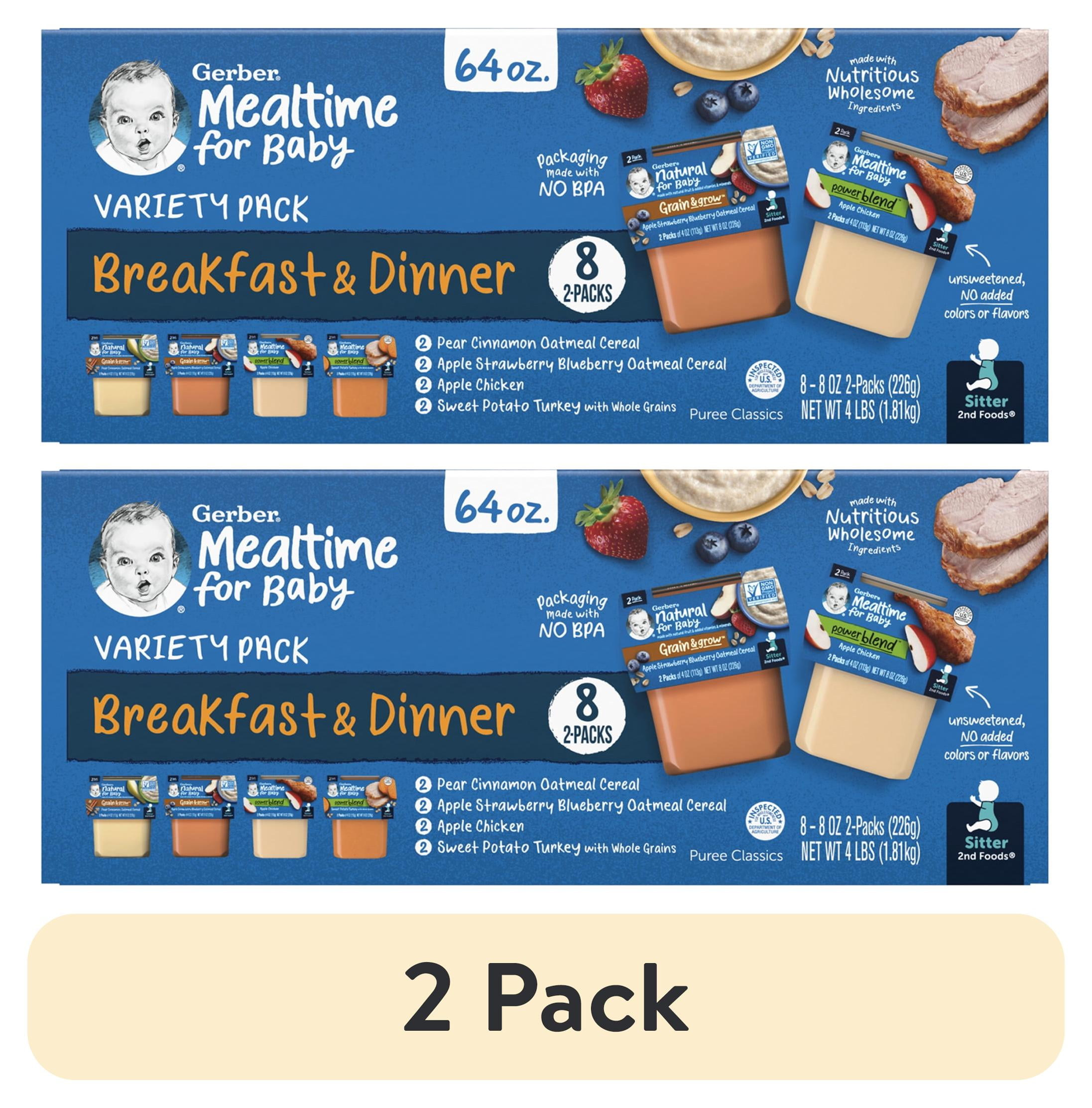 (2 pack) Gerber 2nd Foods Breakfast & Dinner Puree Classics Baby Food ...