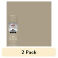 (2 pack) Glidden Master Finish 12 oz. Satin Peppered Pecan Interior ...