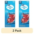 (2 pack) Great Value Freezer Guard Double Zipper Freezer Bags, Gallon ...