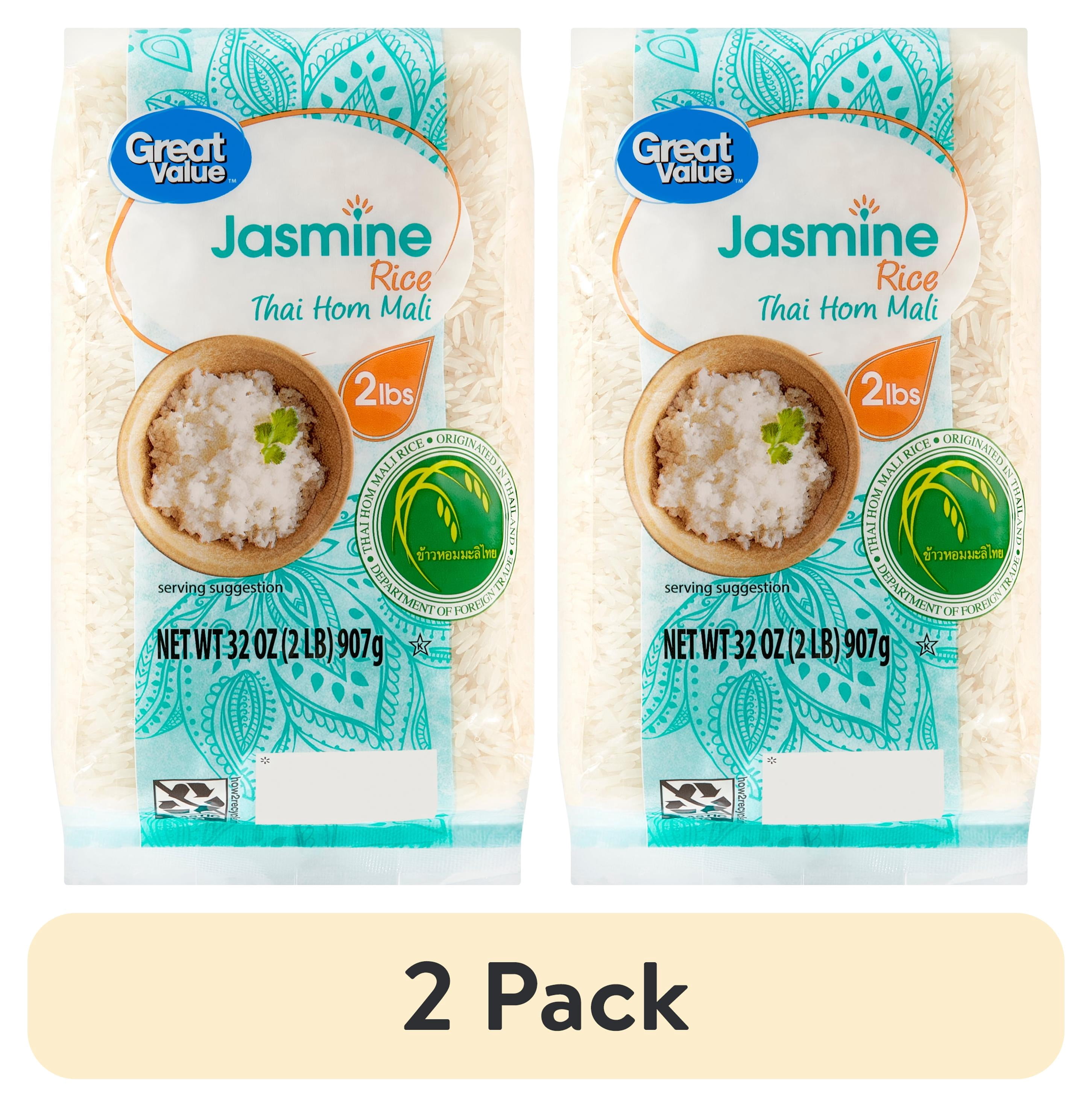 (2 pack) Great Value Jasmine Rice, 2 lb - Walmart.com