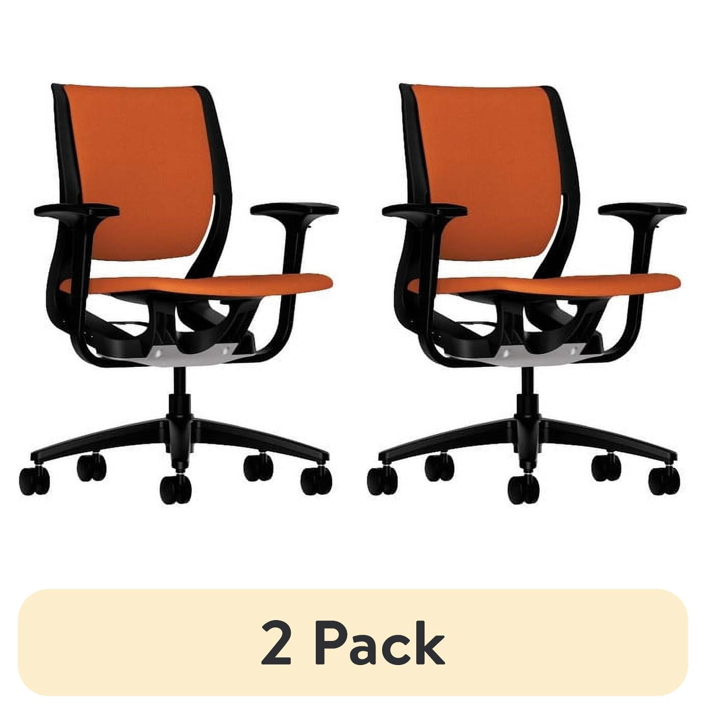 (2 pack) HON Purpose Task Chair - Walmart.com