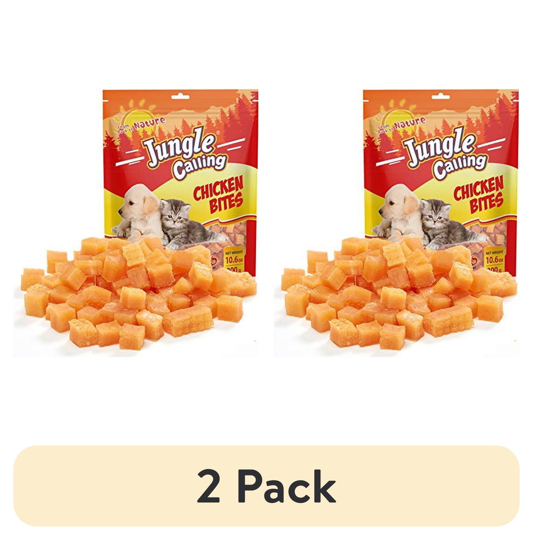 (2 pack) Jungle Calling Dogs Training Treats, Grain Free Soft Chewy ...