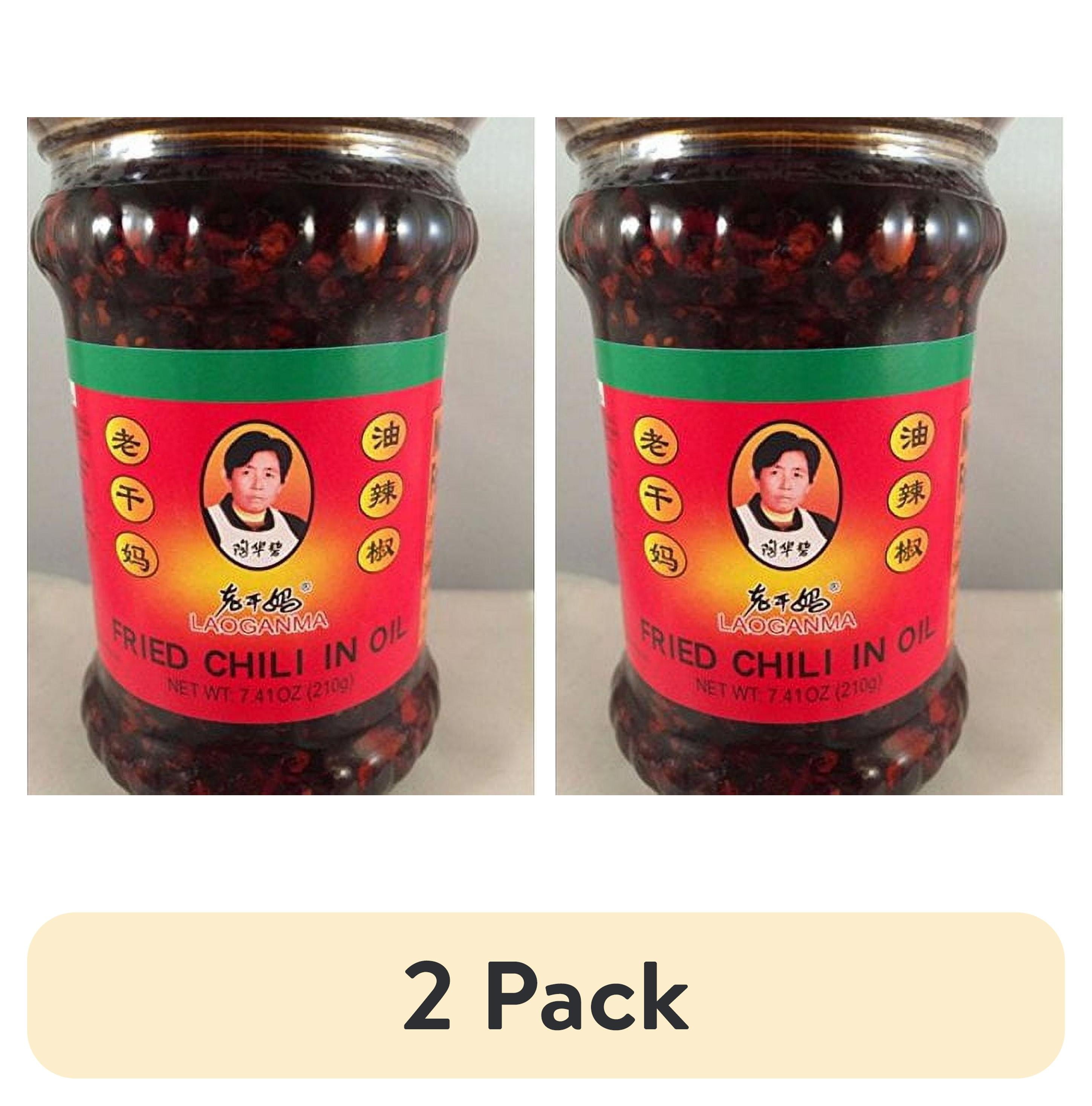 (2 pack) Lao Gan Ma Fried Chili Oil 7.41 oz - Walmart.com