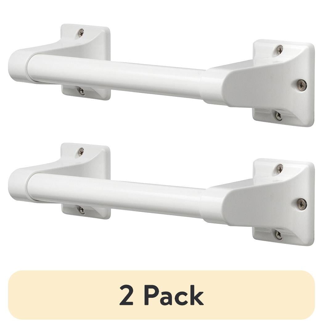 (2 pack) Mainstays 9" Assist Bar with 7/8" Diameter for Bathroom and ...
