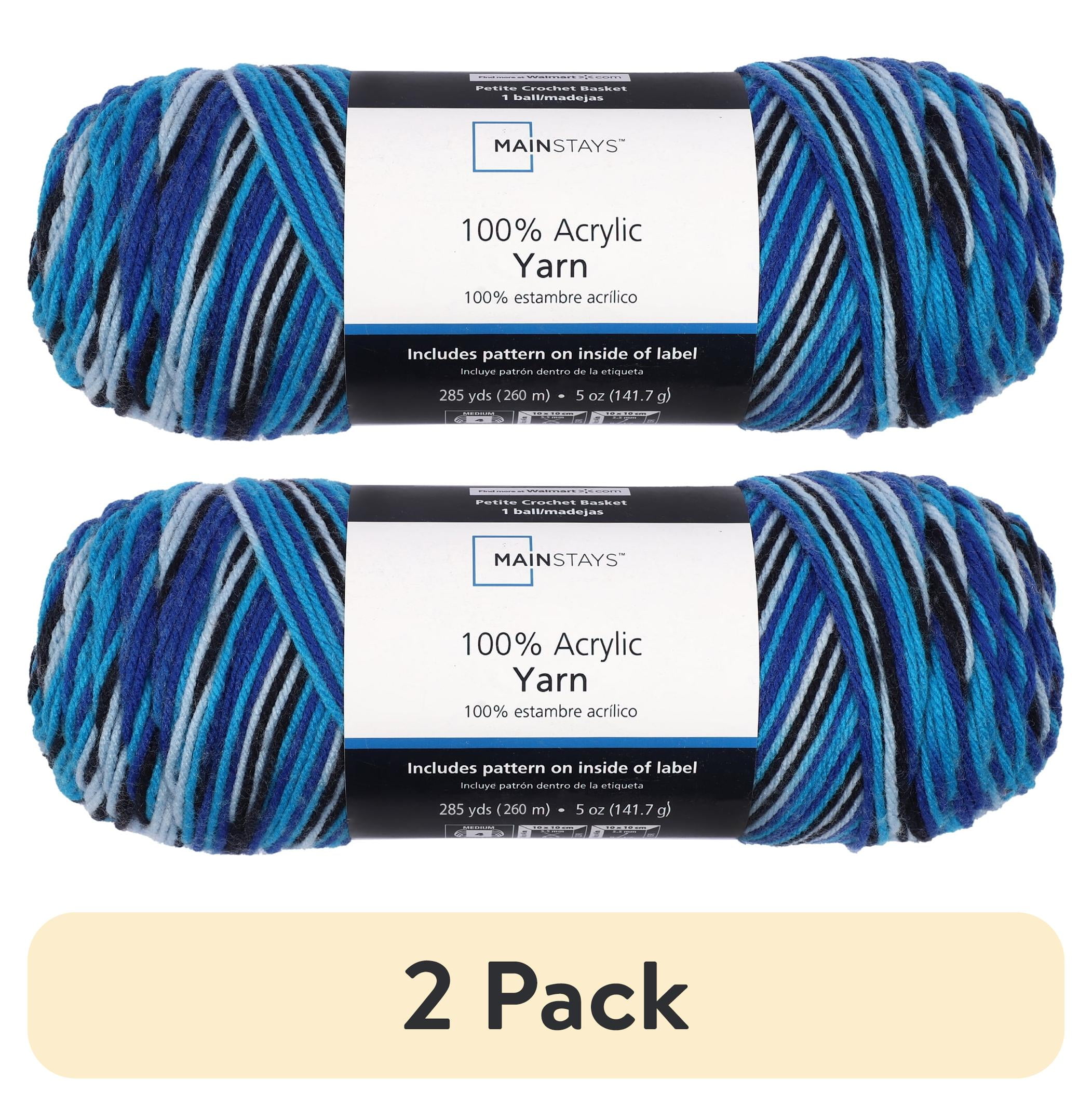 (2 pack) Mainstays Medium Acrylic Blue Blend Yarn, 5 Oz 285 Yards ...