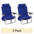 (2 pack) Mainstays Reclining & Lay Flat Backpack Beach Chair, Blue ...
