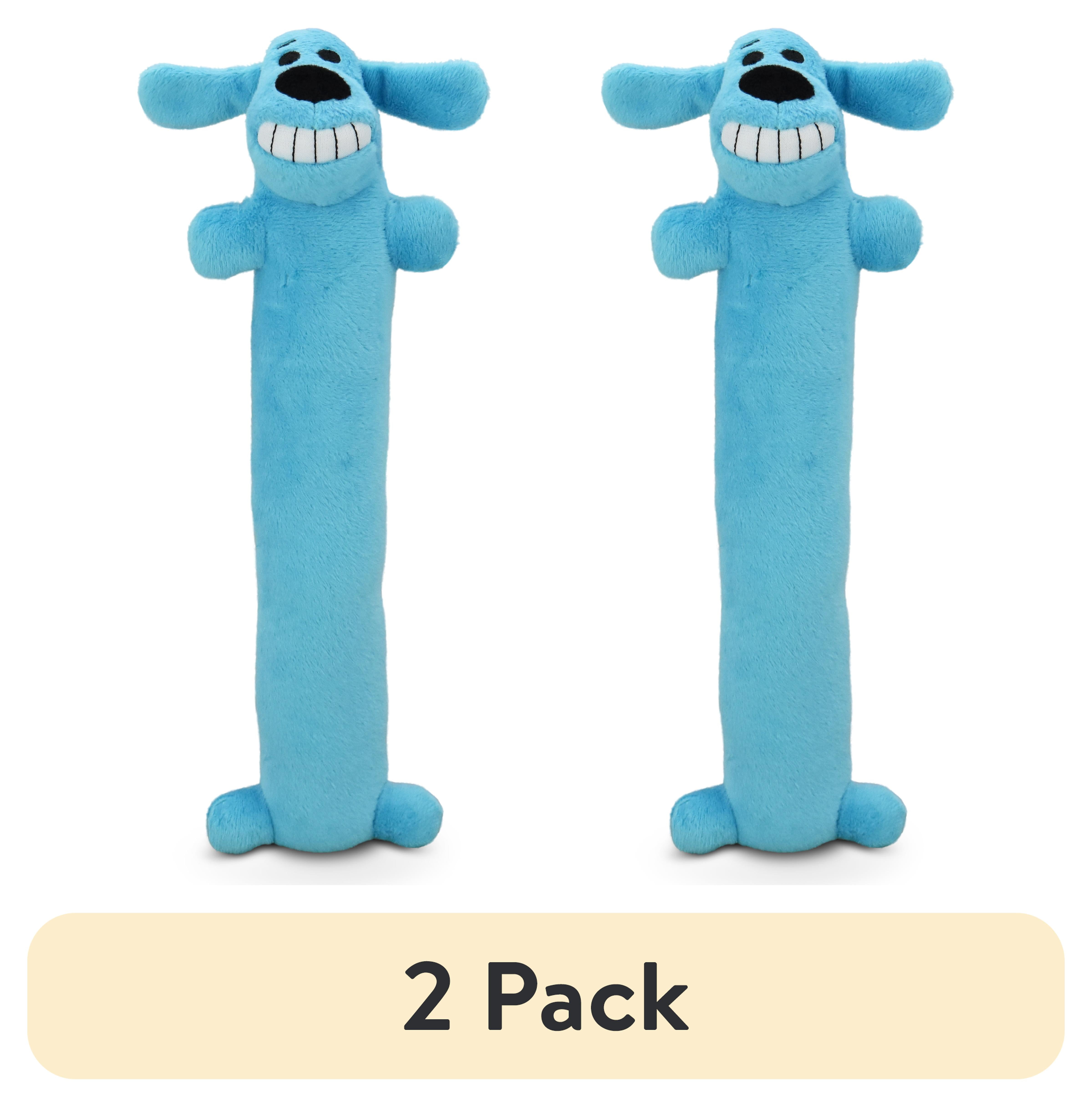 (2 pack) Multipet Plush Smiling Dog Toy with Squeaker, Medium Size ...