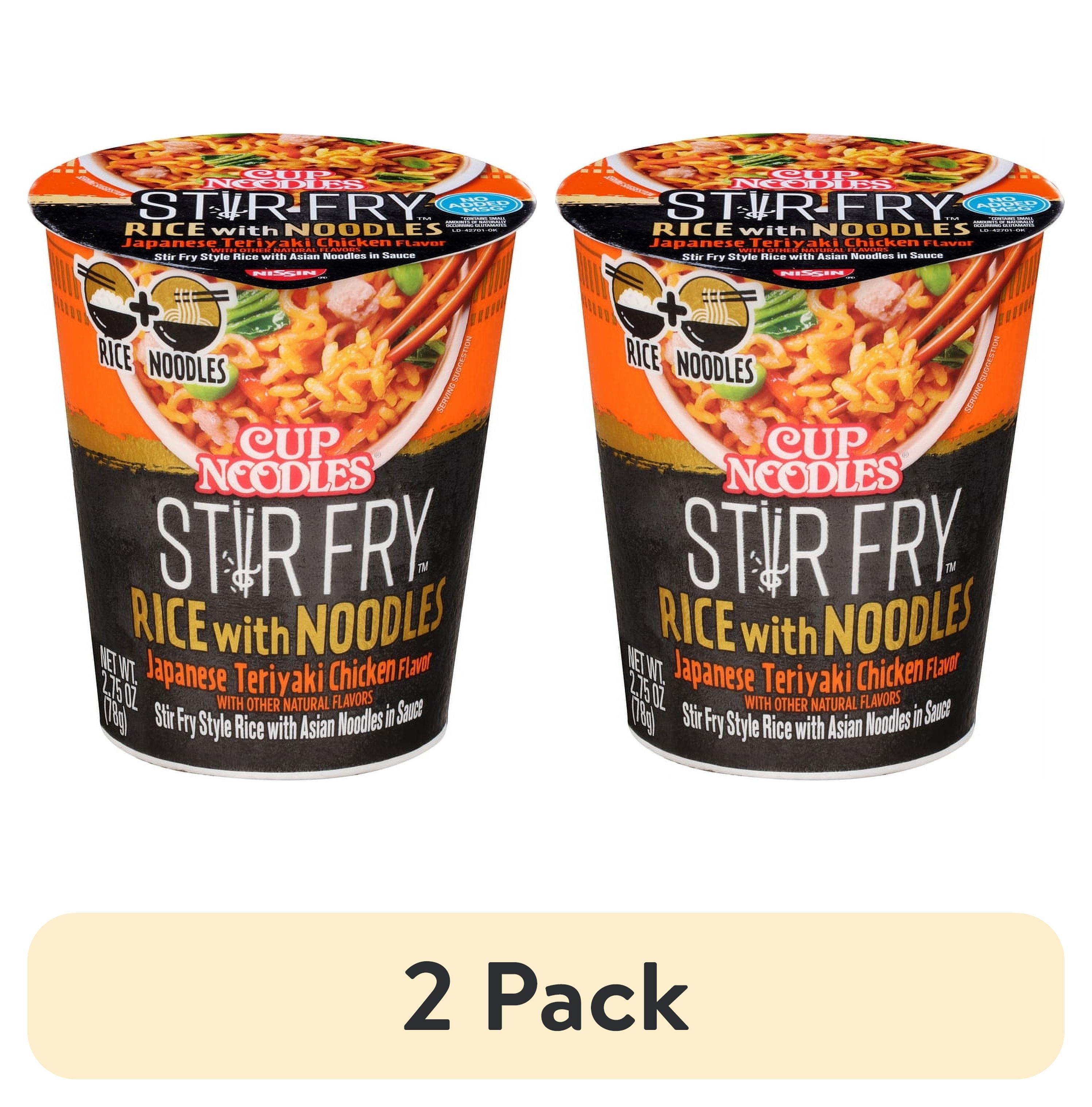 (2 pack) Nissin Foods Cup Noodles Stir Fry Rice with Noodles, Japanese ...