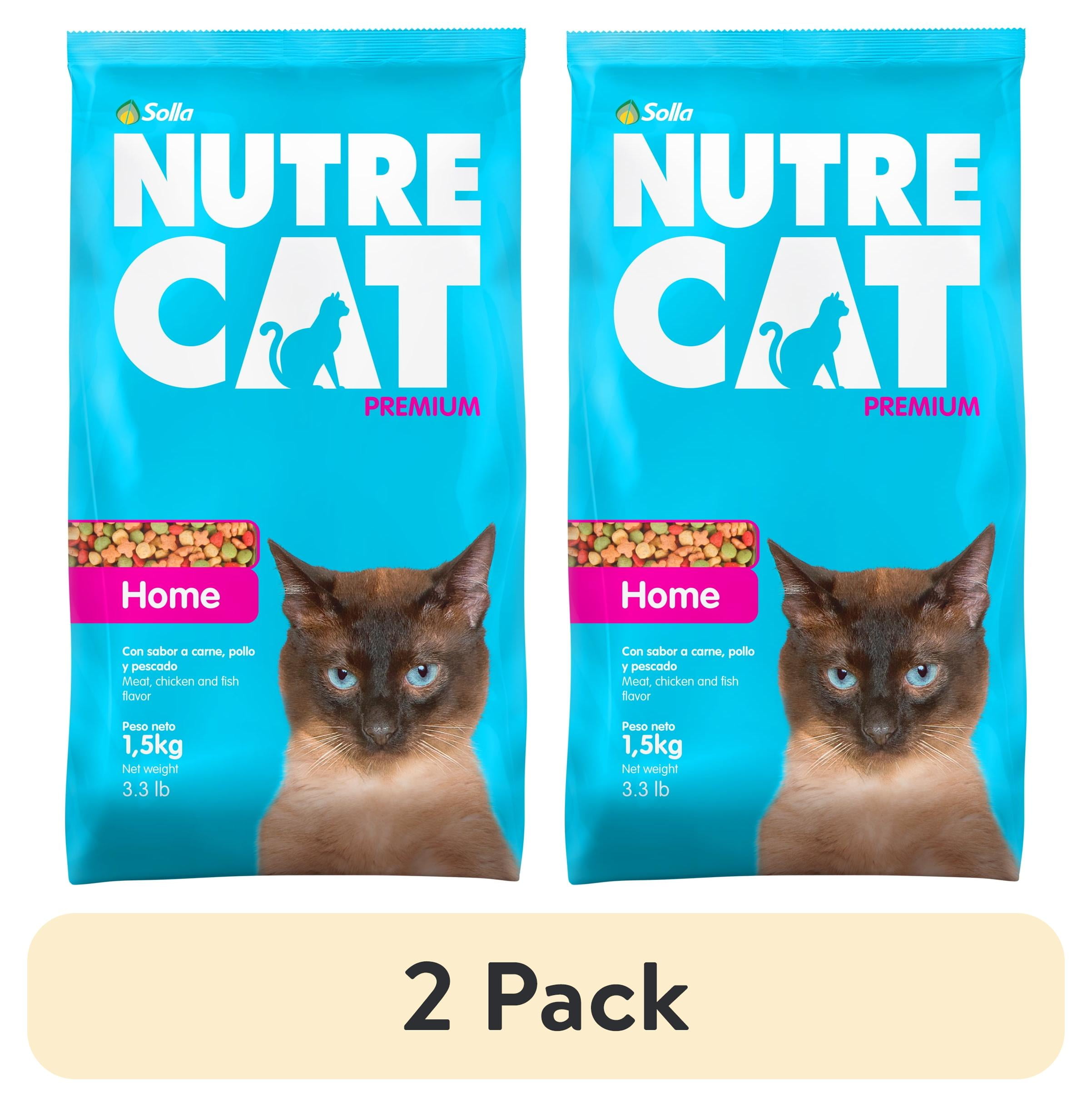 (2 pack) Nutrecat Home Cat Dry Food for Adult Cats with Low Physical ...