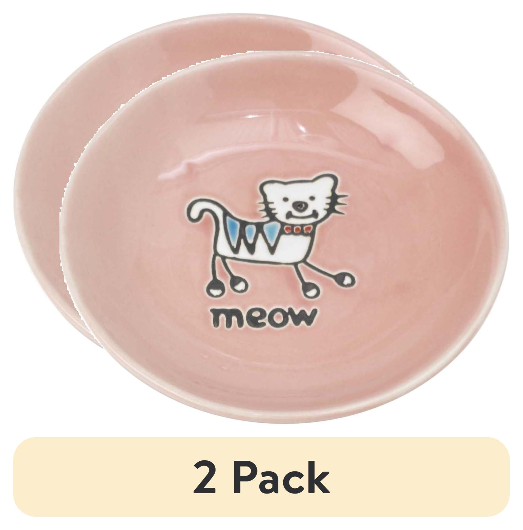 (2 pack) PetRageous Silly Kitty 5 Inch 2.5 Ounce Cat Saucer, Pink ...