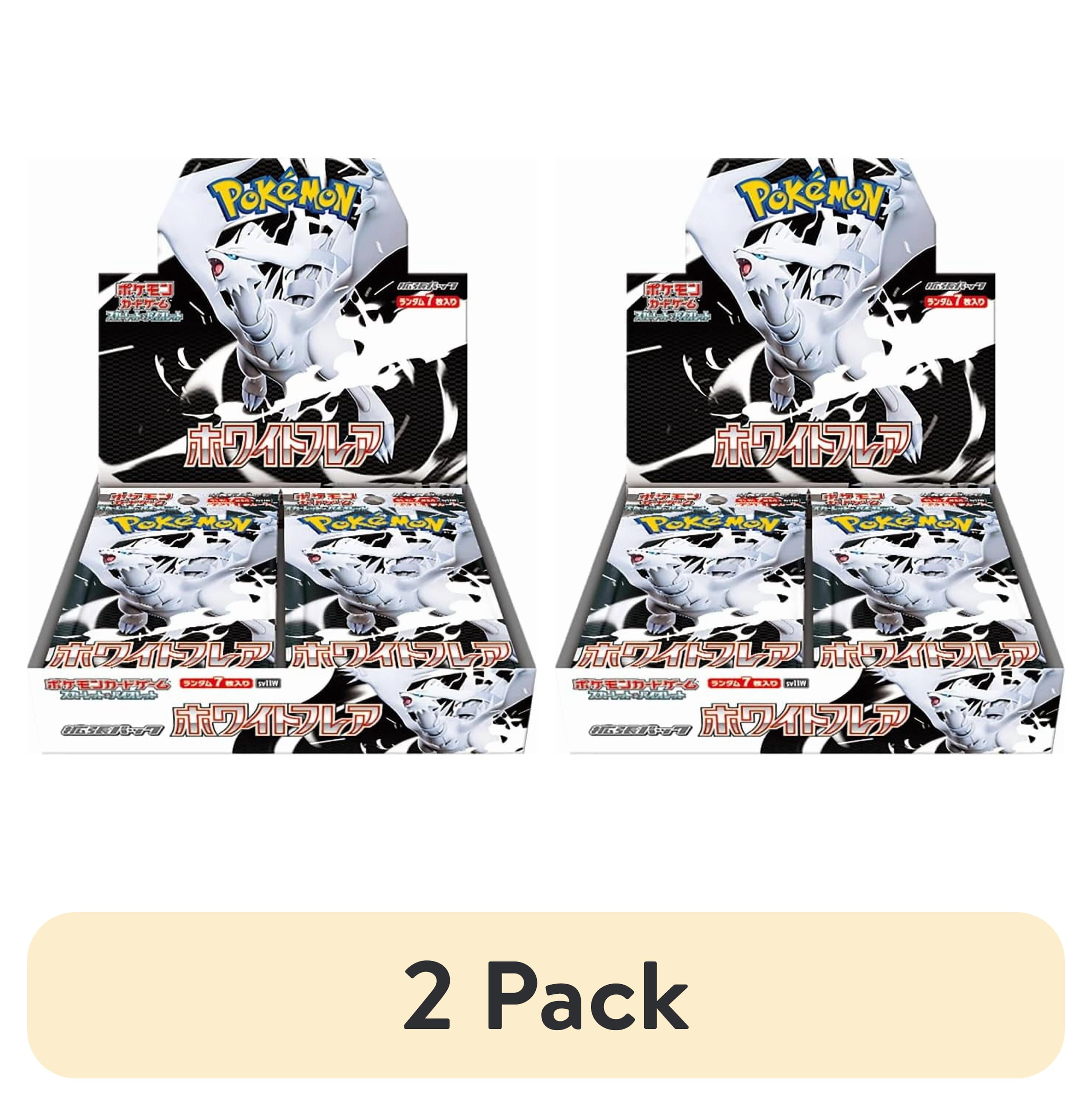 (2 pack) Pokemon White Flare (Booster Box) (Japanese) - Walmart.com