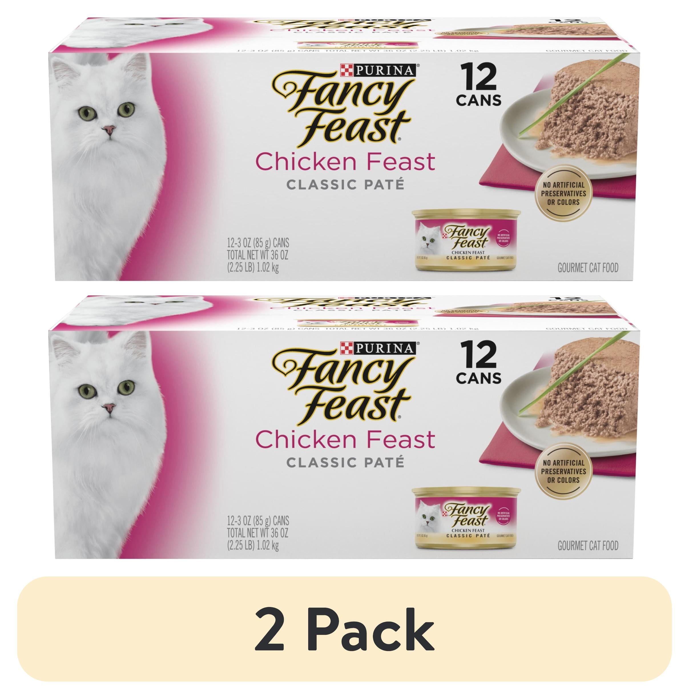 (2 pack) Purina Fancy Feast Classic Pate Kitten Food, Wet Cat Food ...