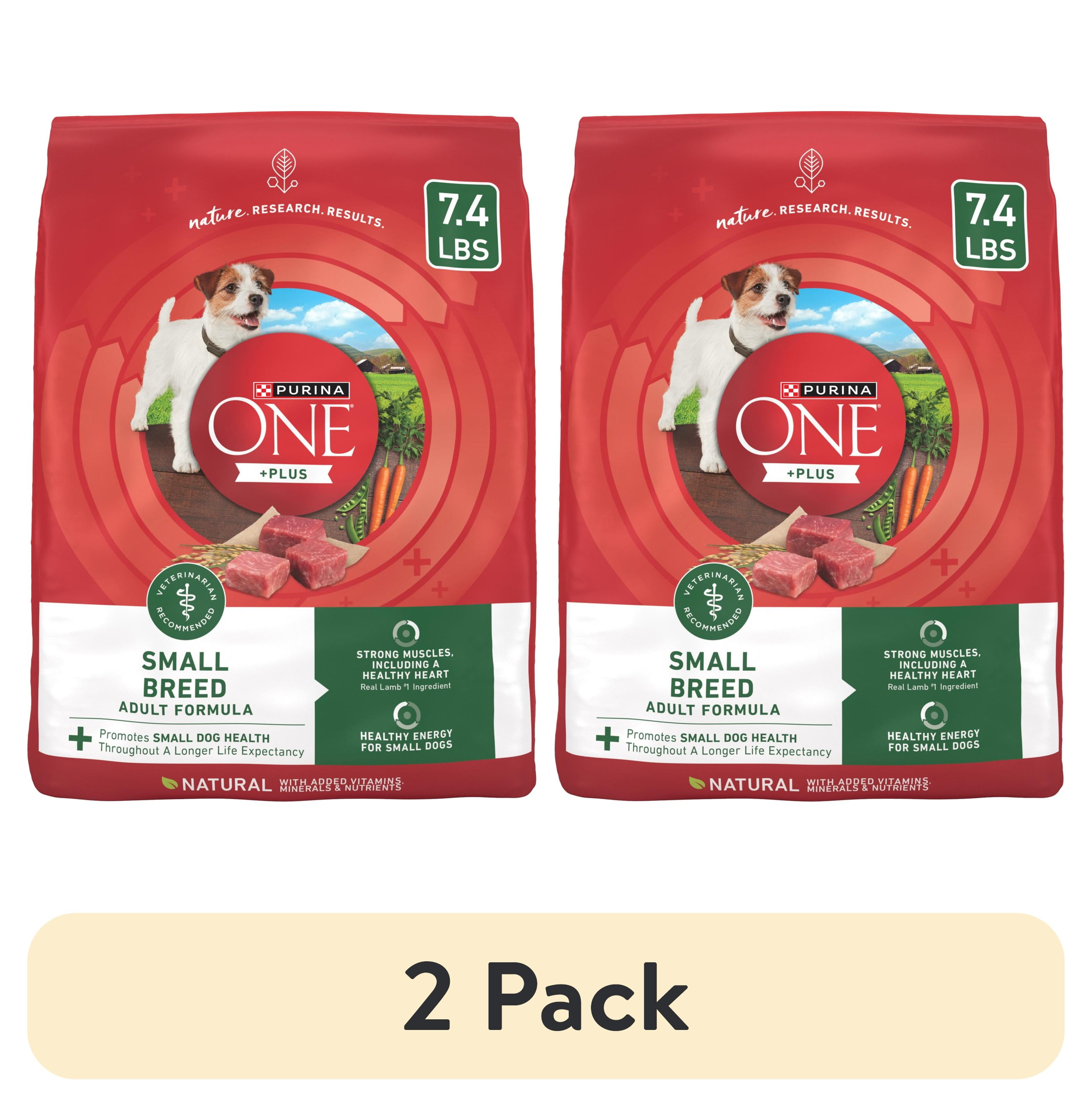 (2 pack) Purina ONE Plus Small Breed Lamb and Rice Formula Dry Dog Food ...