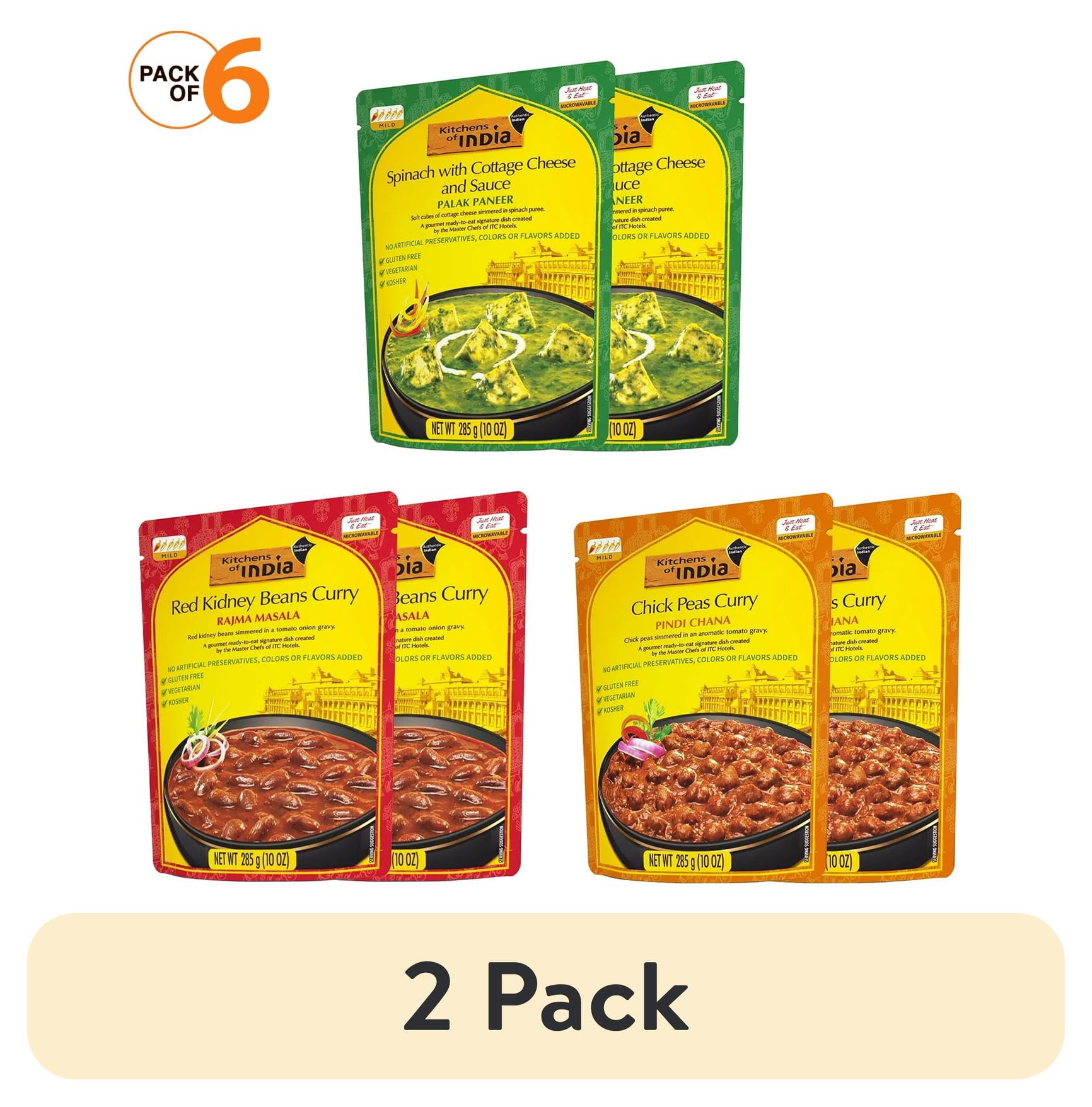(2 pack) RTE Protein Variety Pack Ready-to-Eat Authentic Indian Dish No ...