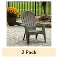(2 pack) Real Comfort Outdoor Resin Stackable Adirondack Chair, Gray ...