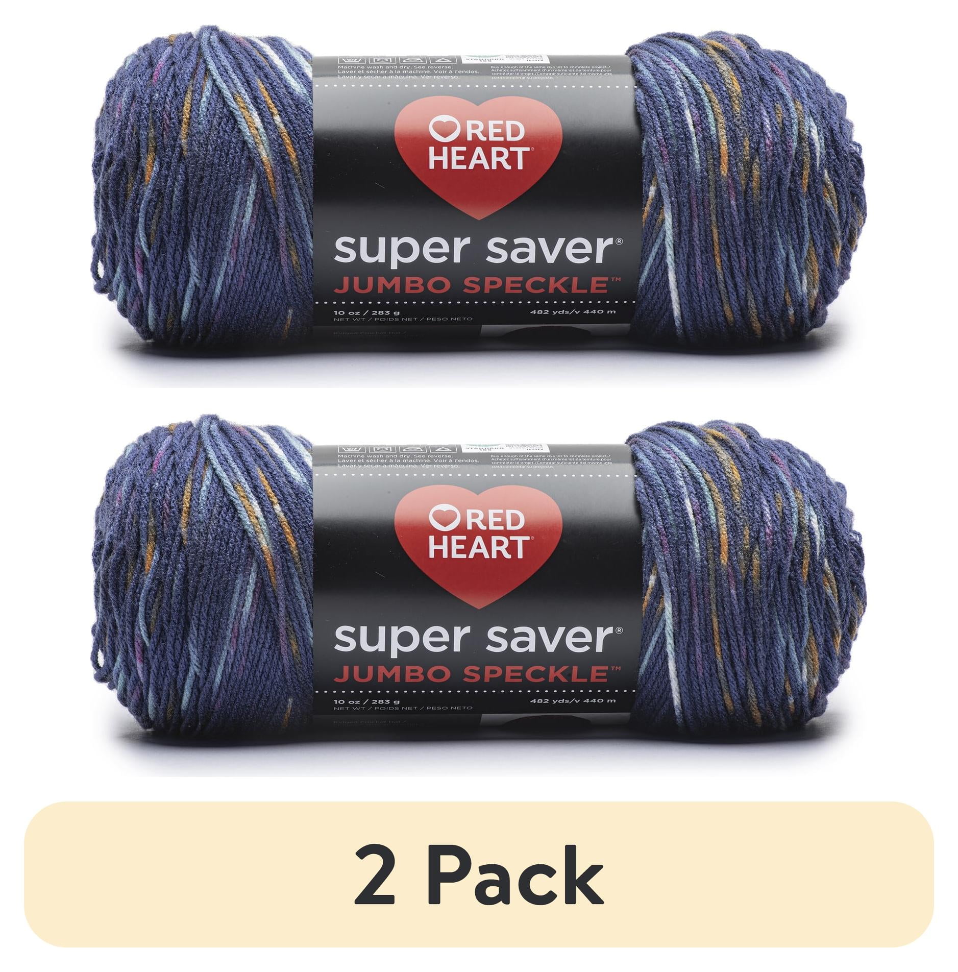 (2 pack) Red Heart Super Saver 10 oz Acrylic Navy Yarn, 482 Yards ...