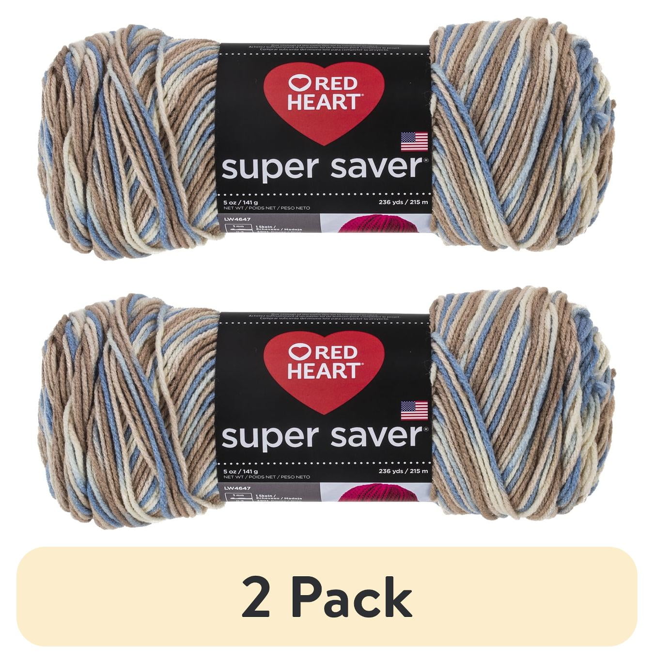 (2 pack) Red Heart® Super Saver™ #4 Worsted Acrylic Yarn, Mirage 5oz ...