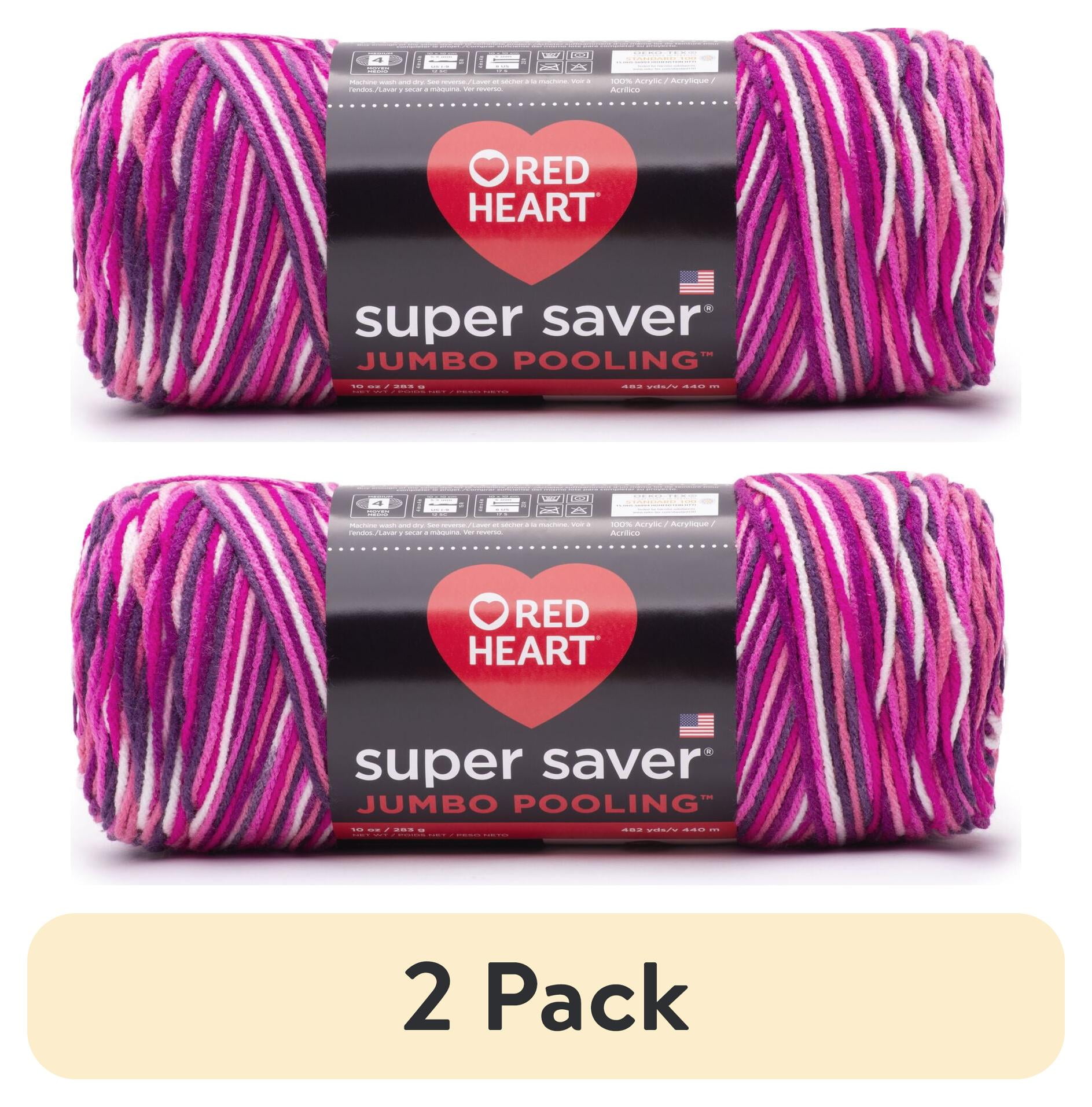 (2 pack) Red Heart Super Saver Jumbo #4 Medium Acrylic Yarn, Berry ...