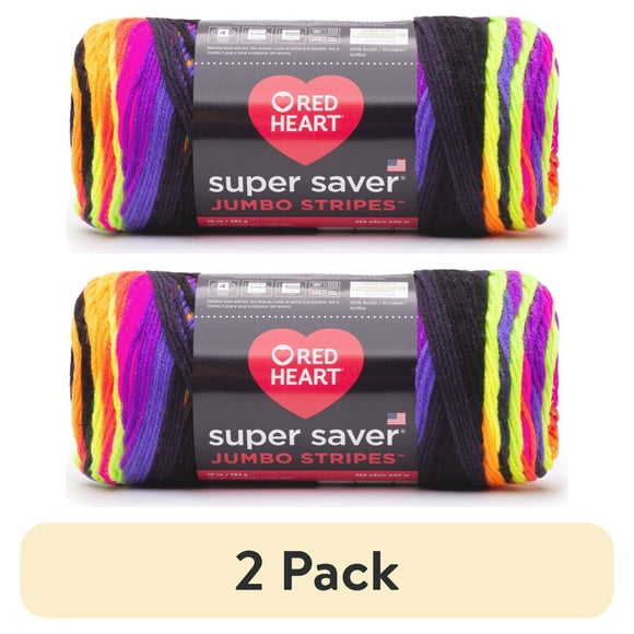 Knitting Yarn in Yarn - Walmart.com