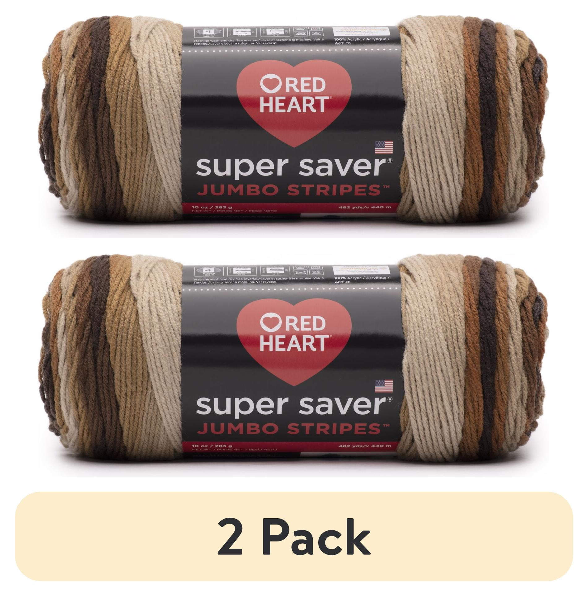 (2 pack) Red Heart Super Saver Jumbo #4 Medium Acrylic Yarn, Latte ...