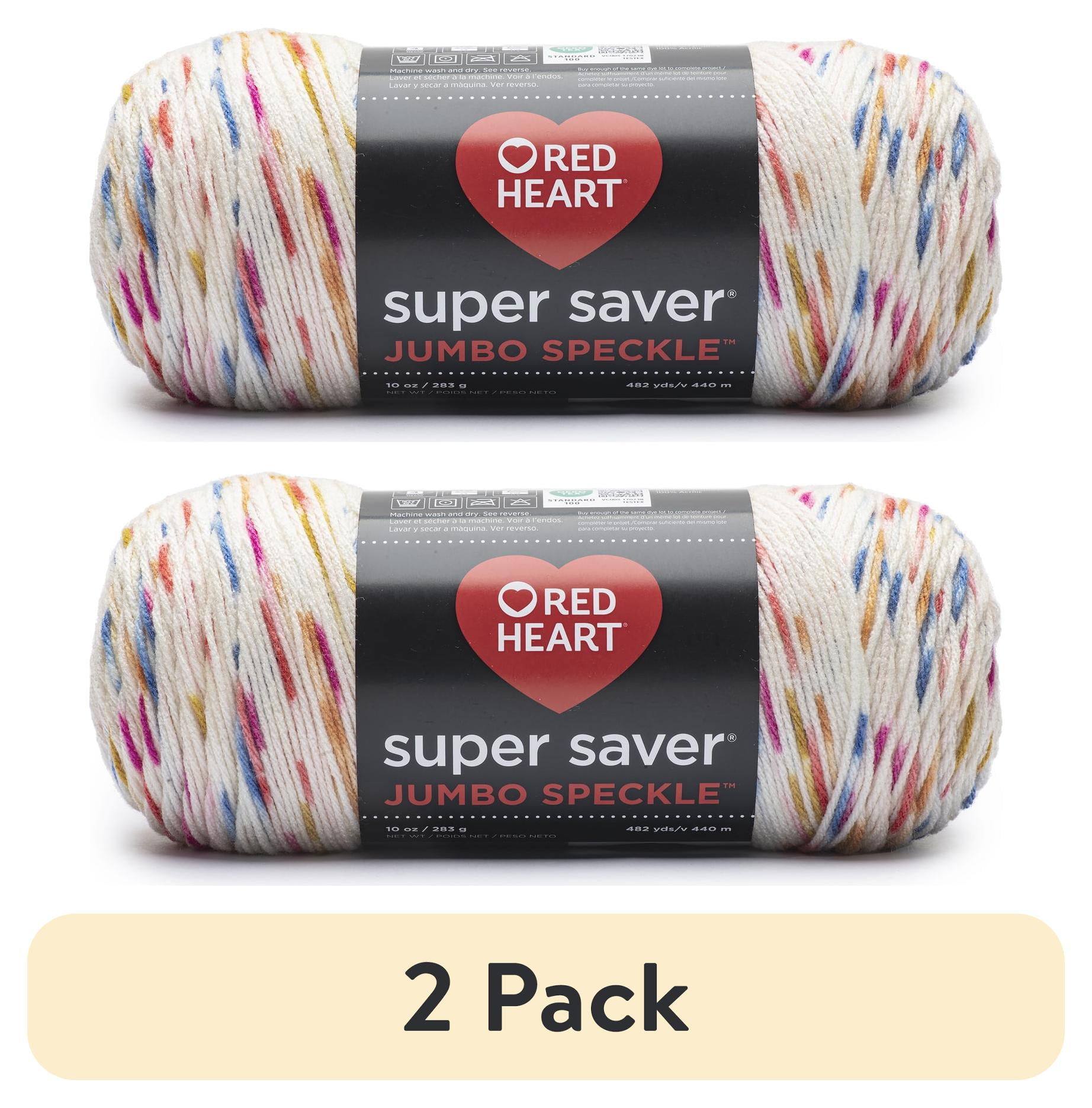 (2 pack) Red Heart Super Saver Medium Acrylic Yarn, Speckle White, 10oz 482yd - Walmart.com