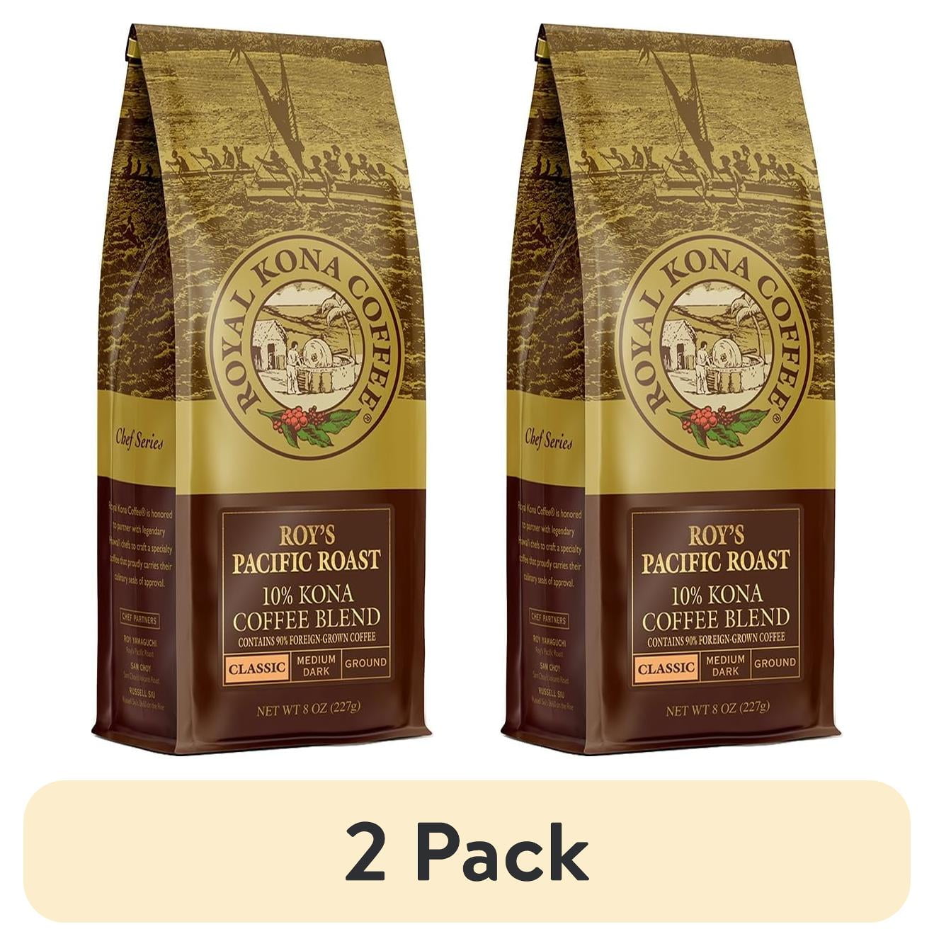 (2 pack) Hawaiian Inspired Taste 8oz - Walmart.com