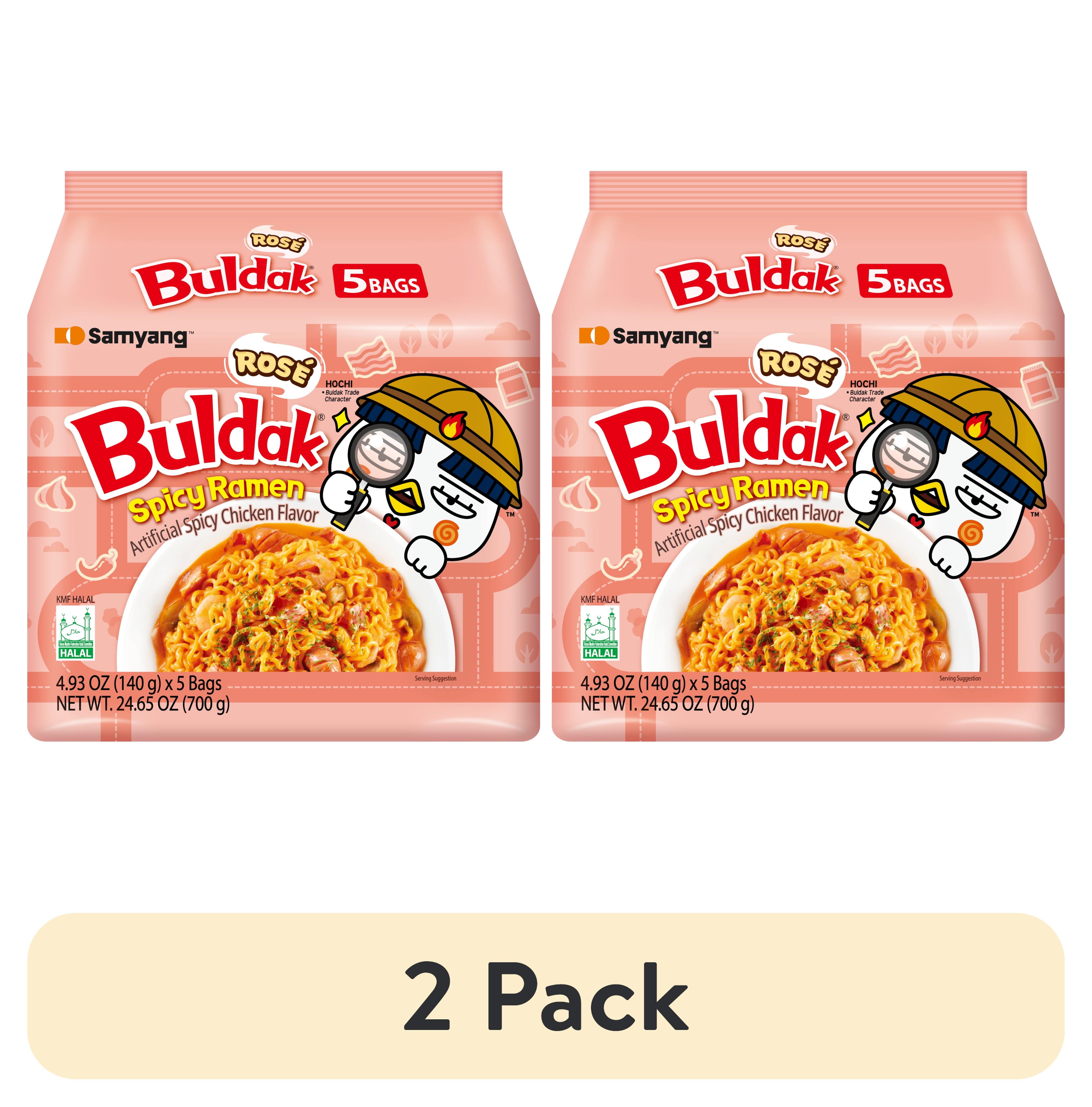 (2 pack) Samyang Buldak Rose Ramen 5-pack - Walmart.com