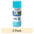 (2 pack) Seaside, Rust-Oleum American Accents 2X Ultra Cover Satin ...