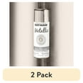 (2 pack) Silver, Rust-Oleum Metallic Spray Paint-340648, 11 oz ...