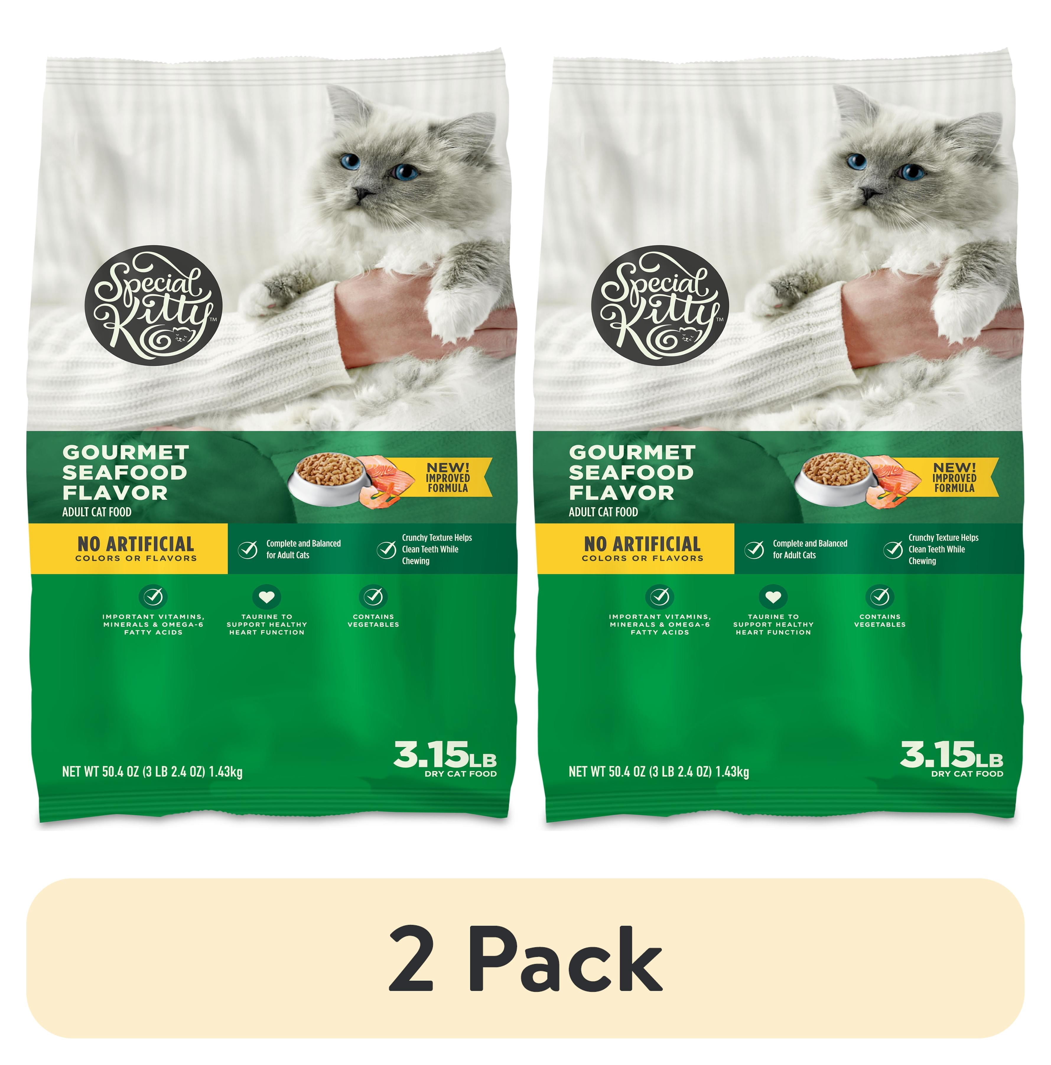 (2 pack) Special Kitty Gourmet Formula Seafood Blend Flavor Dry Cat ...