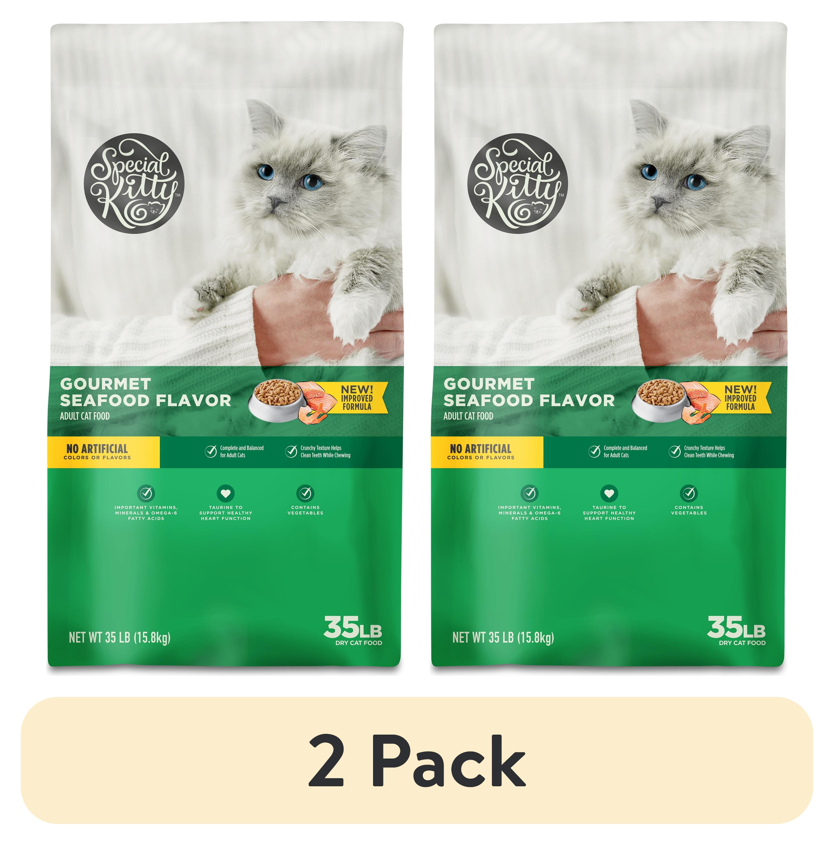 (2 pack) Special Kitty Gourmet Formula Seafood Blend Flavor Dry Cat ...
