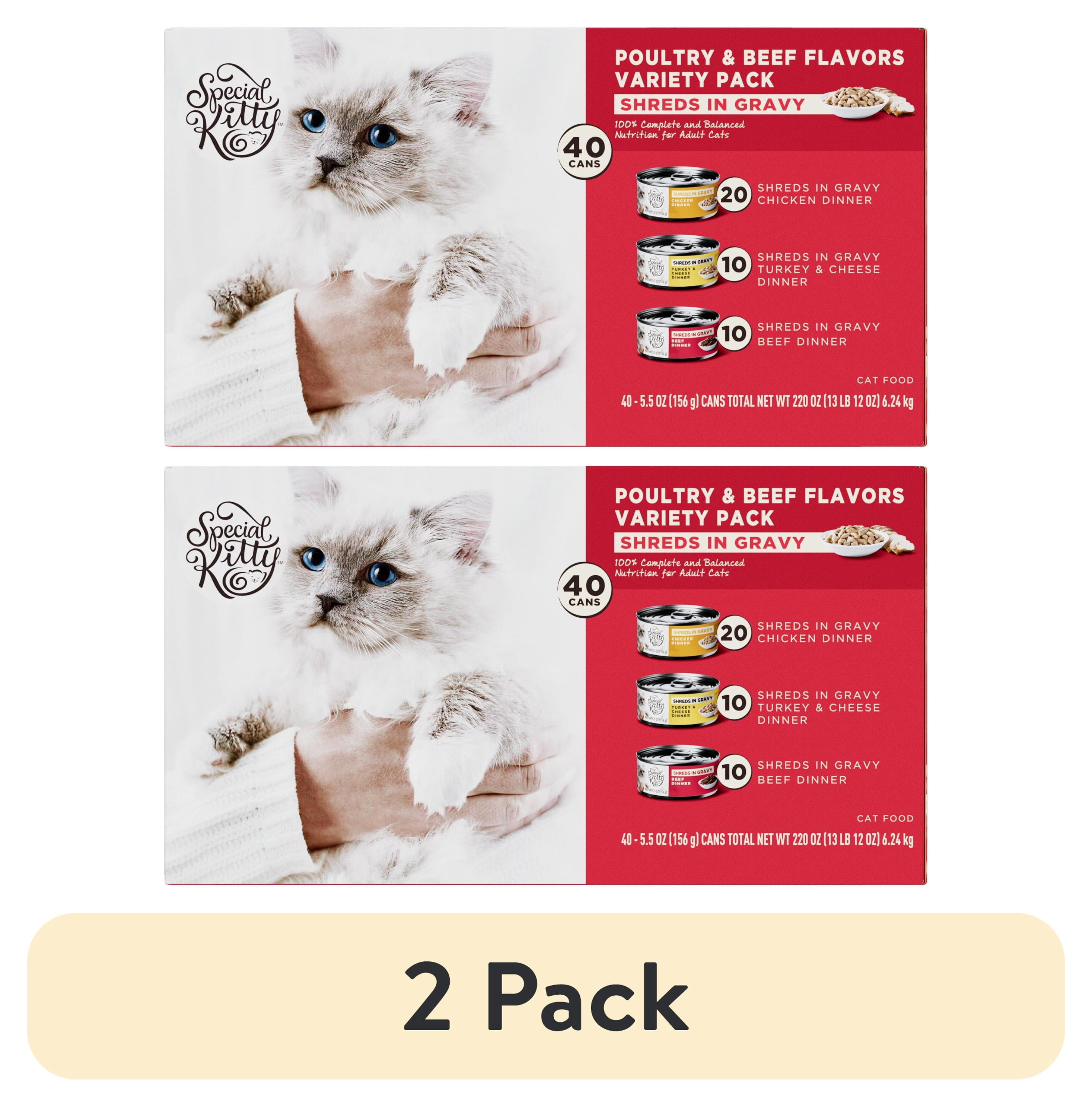 (2 pack) Special Kitty Poultry & Beef Cuts in Gravy Wet Cat Food ...