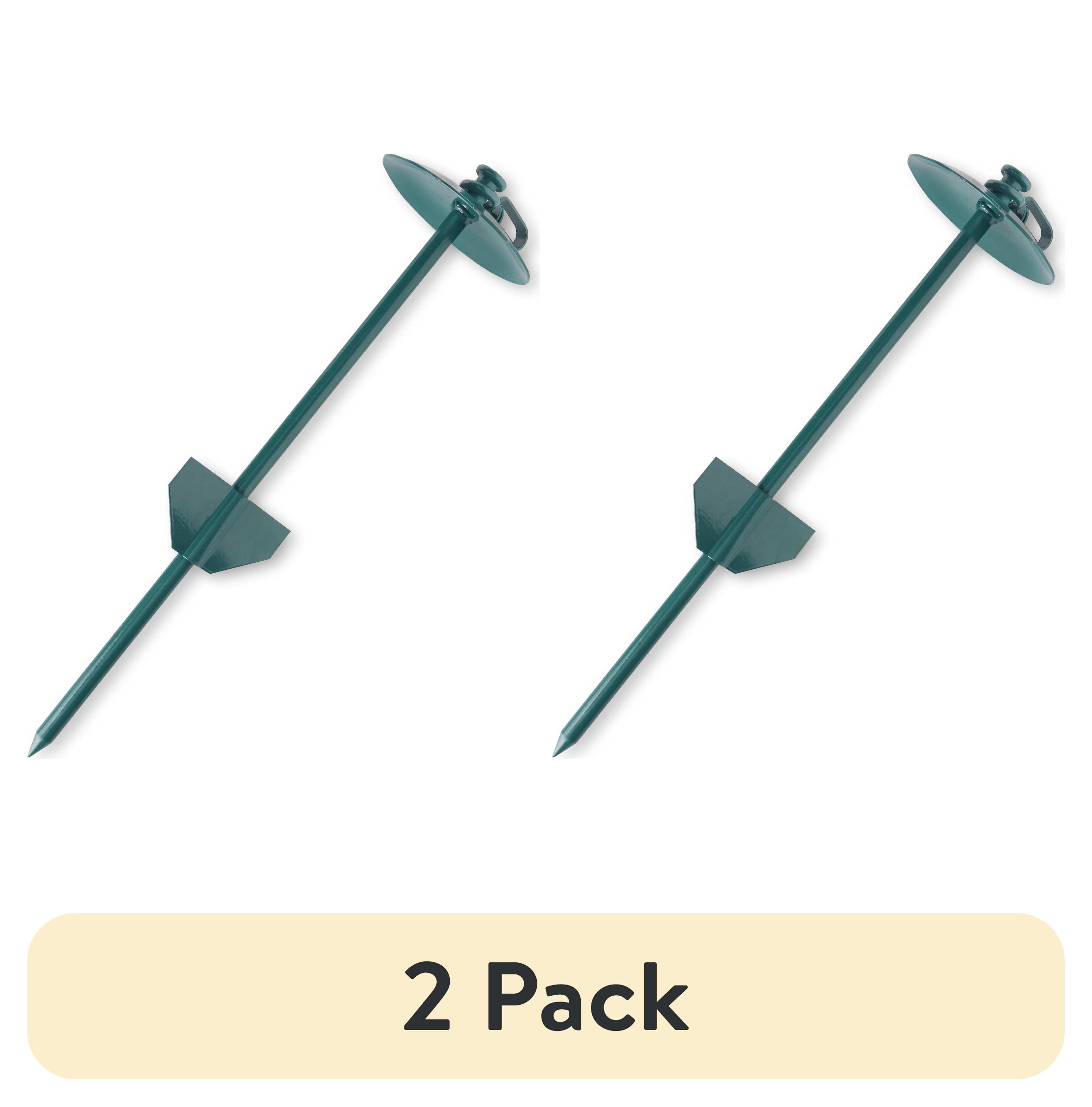 (2 pack) Vibrant Life Metal Dog Stake, 14 in - Walmart.com