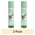 (2 pack) Wind Song Extraordinary Fragrance Body Spray, 2.5 oz - Walmart.com